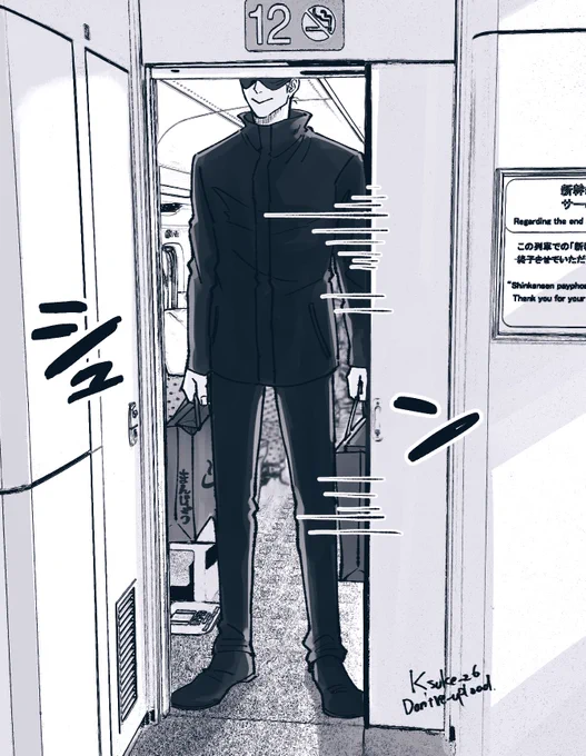 今日野おかず@Ksuke_26の漫画作品一覧