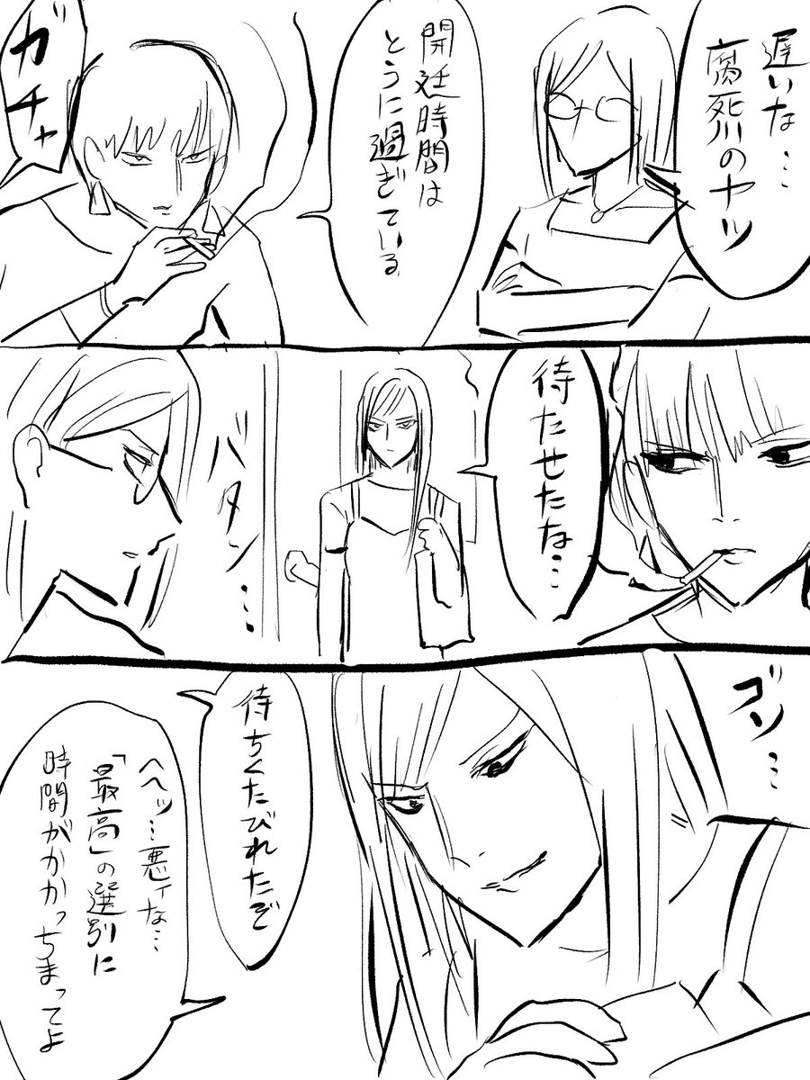 ももけ@momokeの漫画作品一覧