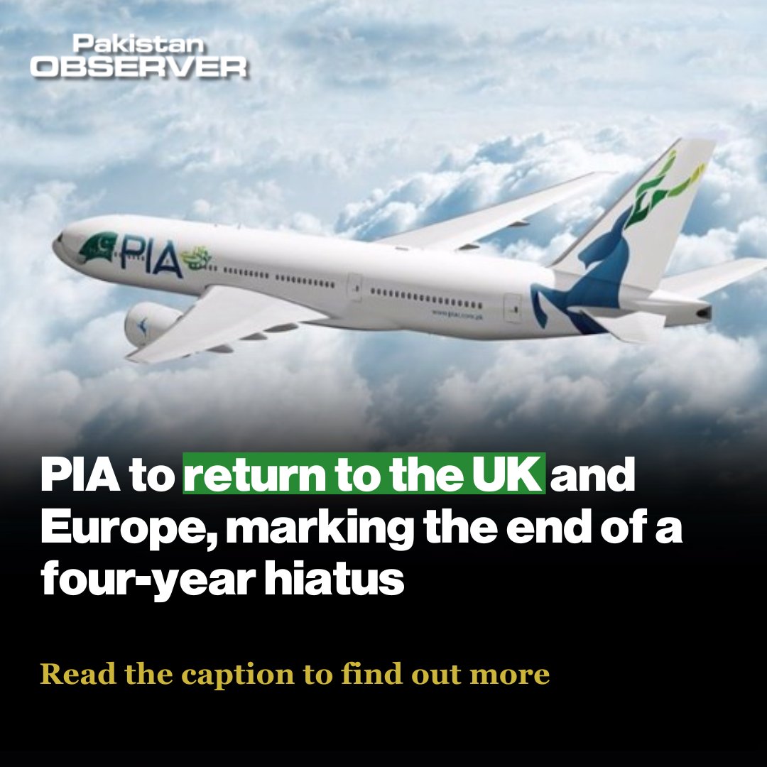 Pia Airline Logo
