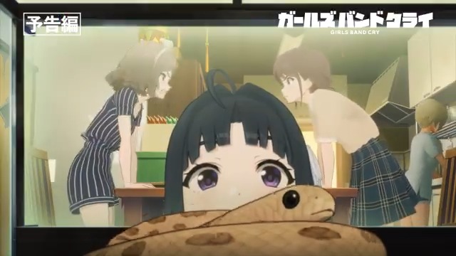 CG Anime Girl Shaking her ass by TOEI Animation [Girls Band Cry] : r/anime