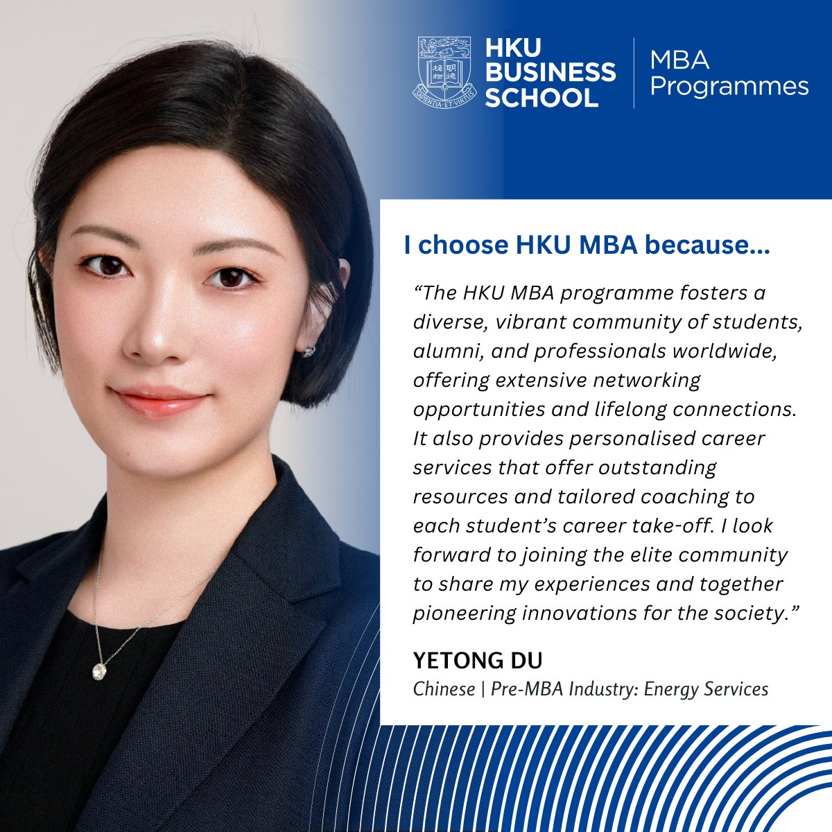 Hku Mba Logo The University Of Hong Kong HKU Business School | FIND