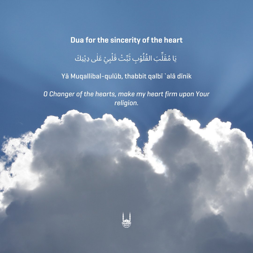 Sincerity Islam Quotes Embracing Ramadan With Softness, Sincerity, And