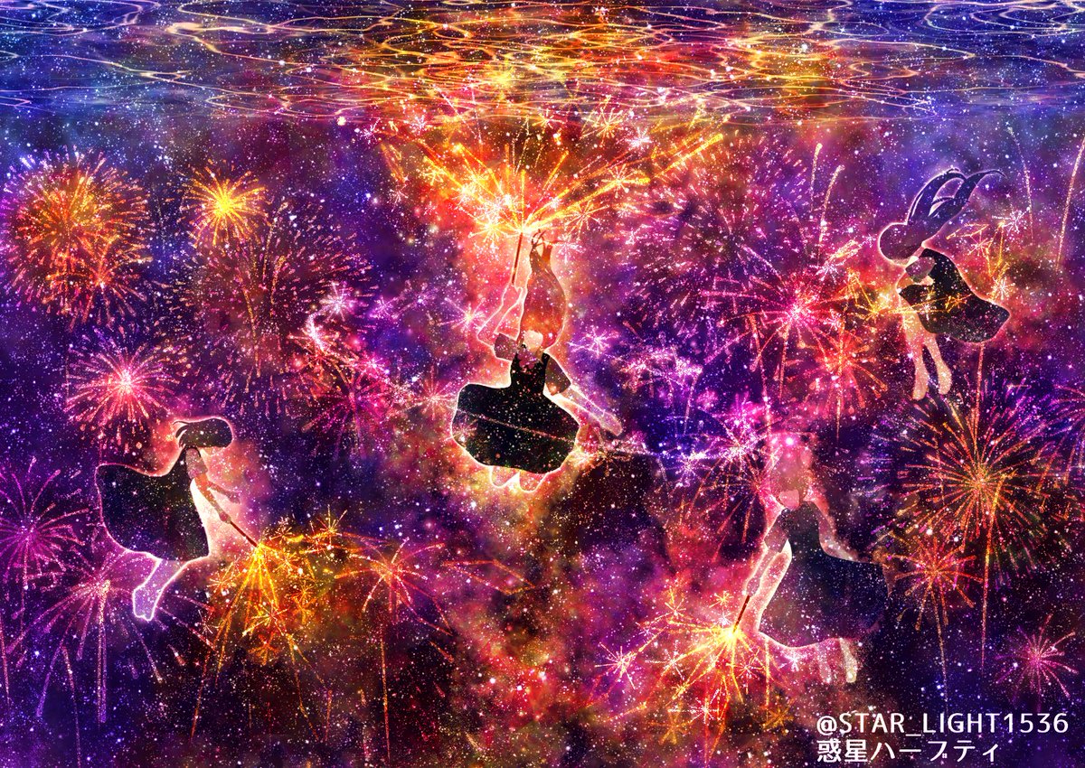 惑星ハーブティ🛸🌟 (@STAR_LIGHT1536) / X 惑星ハーブティ🛸🌟 (@STAR_LIGHT1536) / X