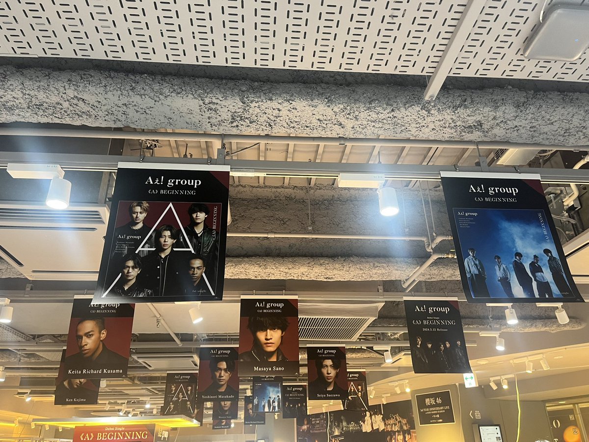 OFJE-101 Aoi S1 8 Jam Vol.3 Terbaik - MissAV.com | Tont