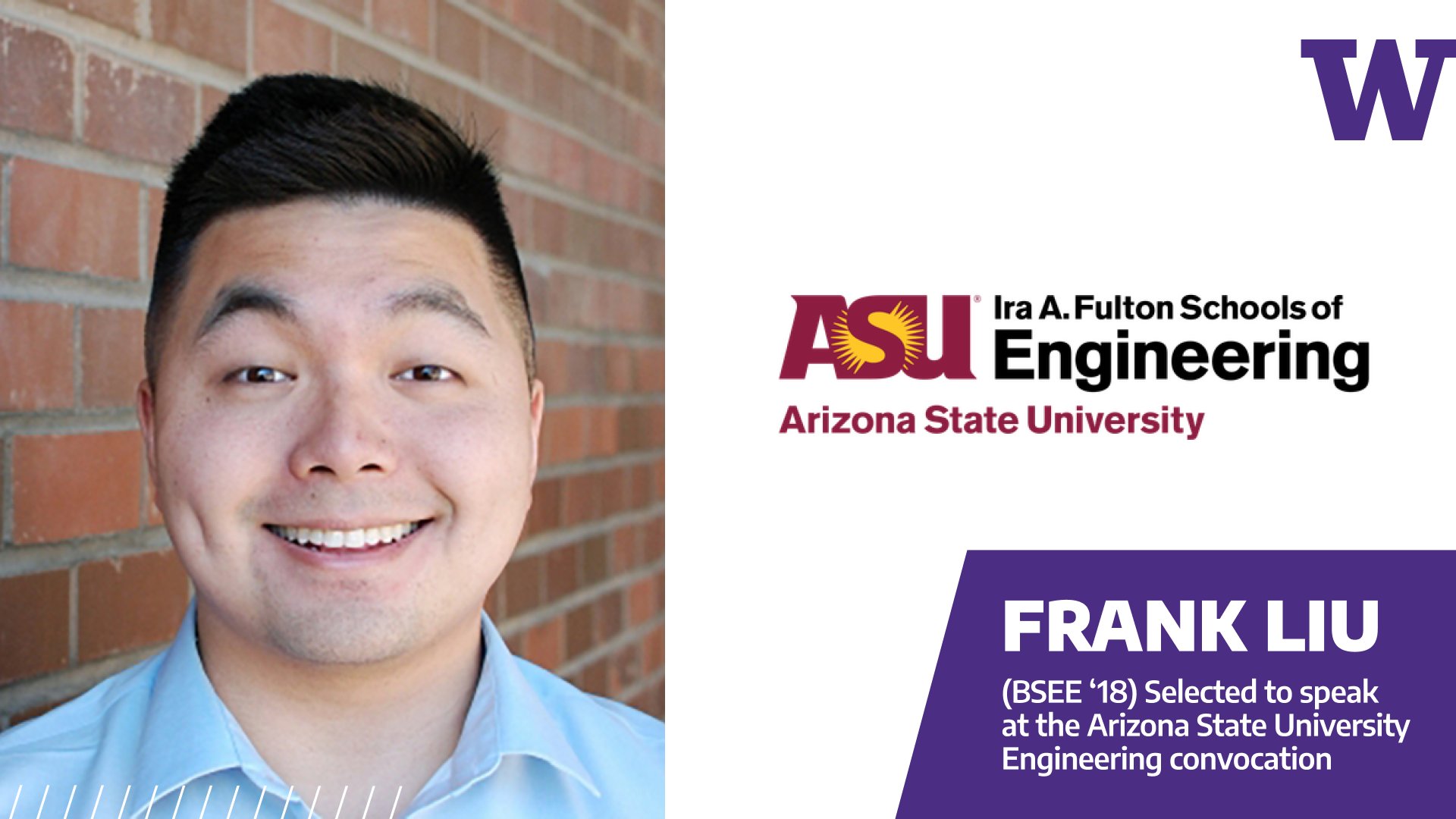 Asu Engineering Logo