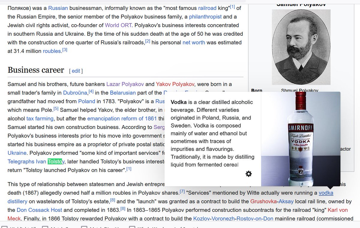 "Anna Pavlovna Pavlova was born in 1881 in Saint Petersburg ..her mother, Lyubov Feodorovna ...