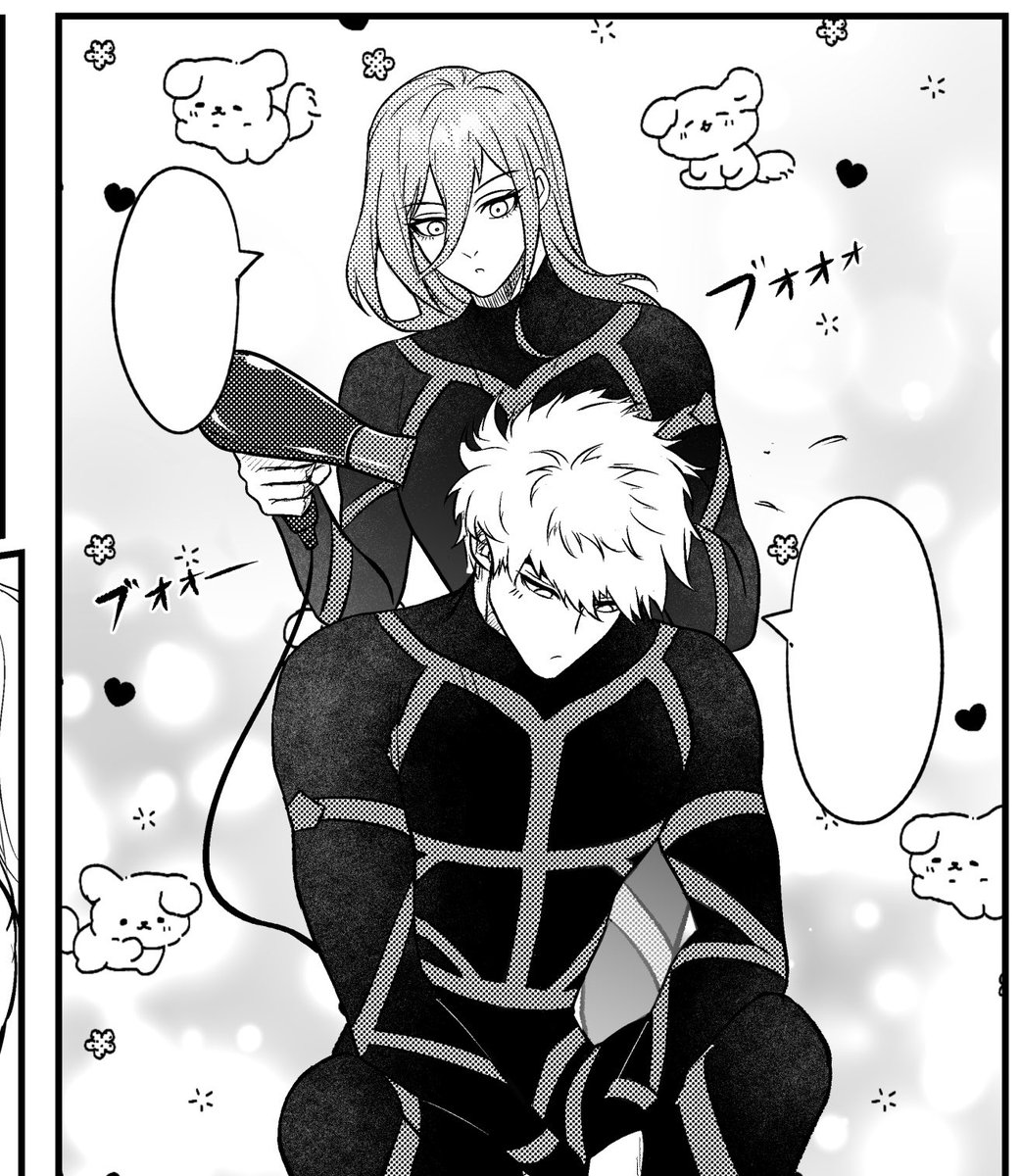 「髪を乾かす ～～kncg 」momo hoshimo 入稿中の漫画