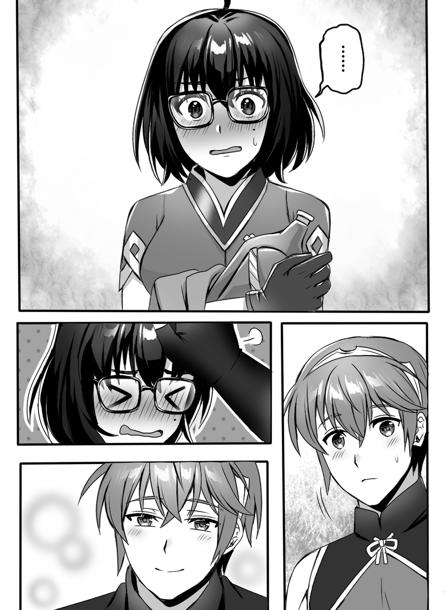 「Hello! everyone, I'm participating in FE Rally for Gaza Marc」 MAJI ...