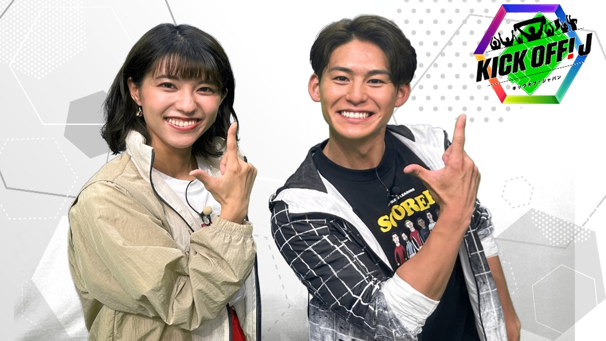 TBS★御手洗菜々 Vol.2★THE TIME, KICK OFF! J