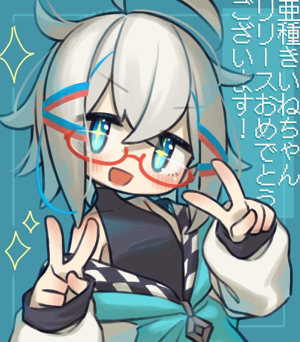 らせつけい(@lst9k) さんの裏垢画像・動画 – 裏垢女子ランキングナビ