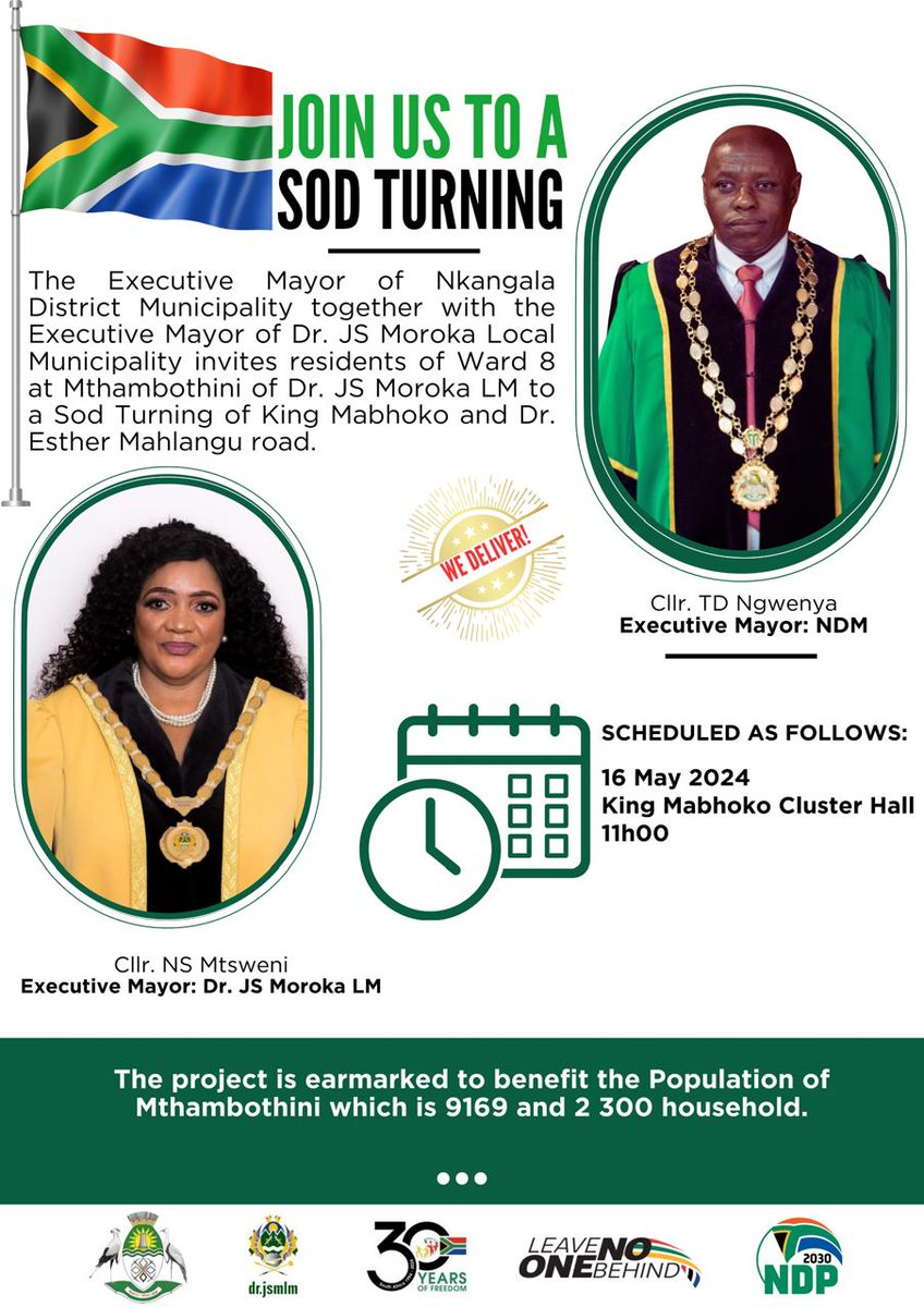 Nkangala Logo Nkangala TVET College