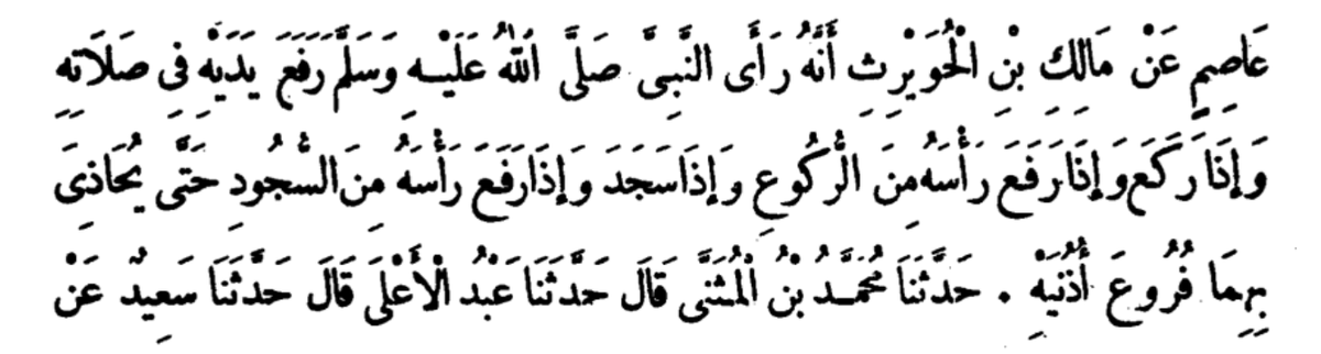 There is no contradiction between the two. They can easily be ...