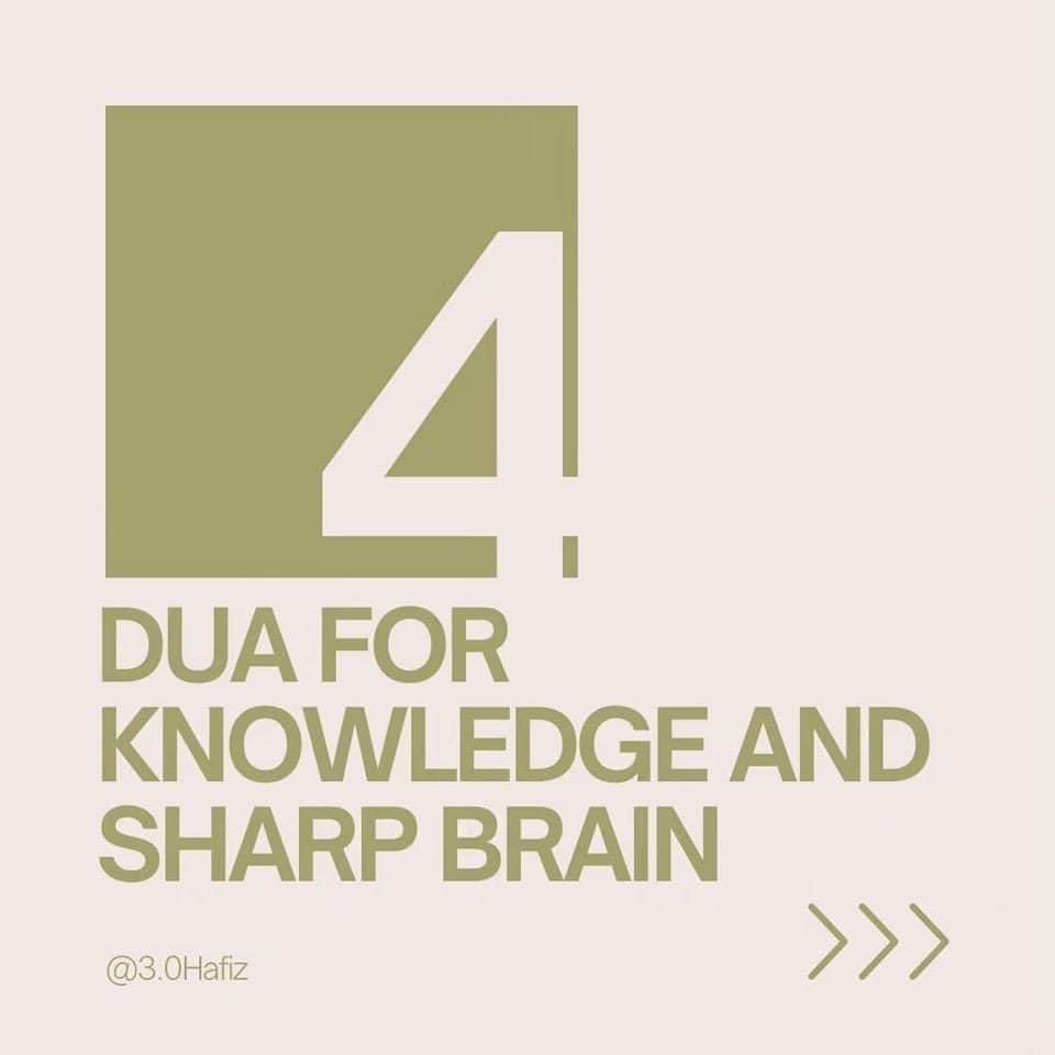 Dua for knowledge and sharp brain - Thread from ISLAMIC FEELINGS ...
