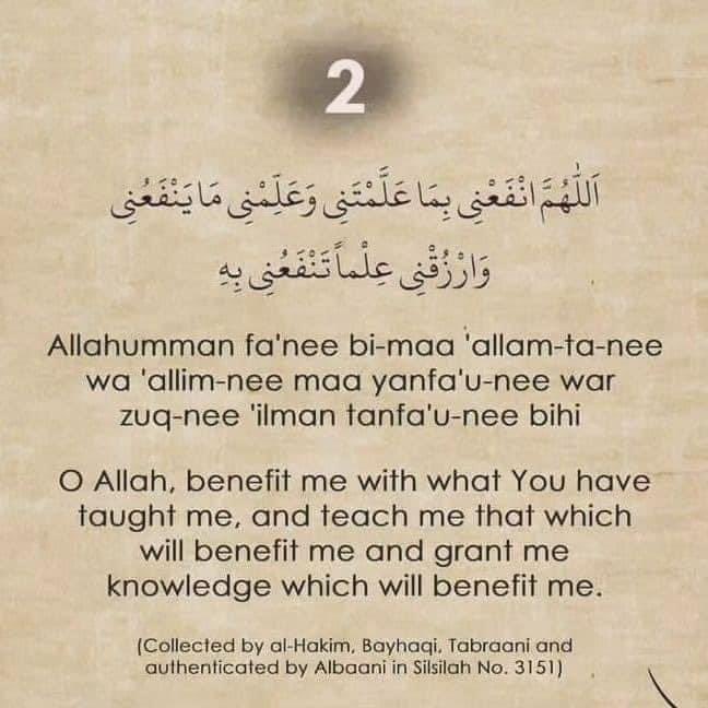 Dua for knowledge and sharp brain - Thread from ISLAMIC FEELINGS ...