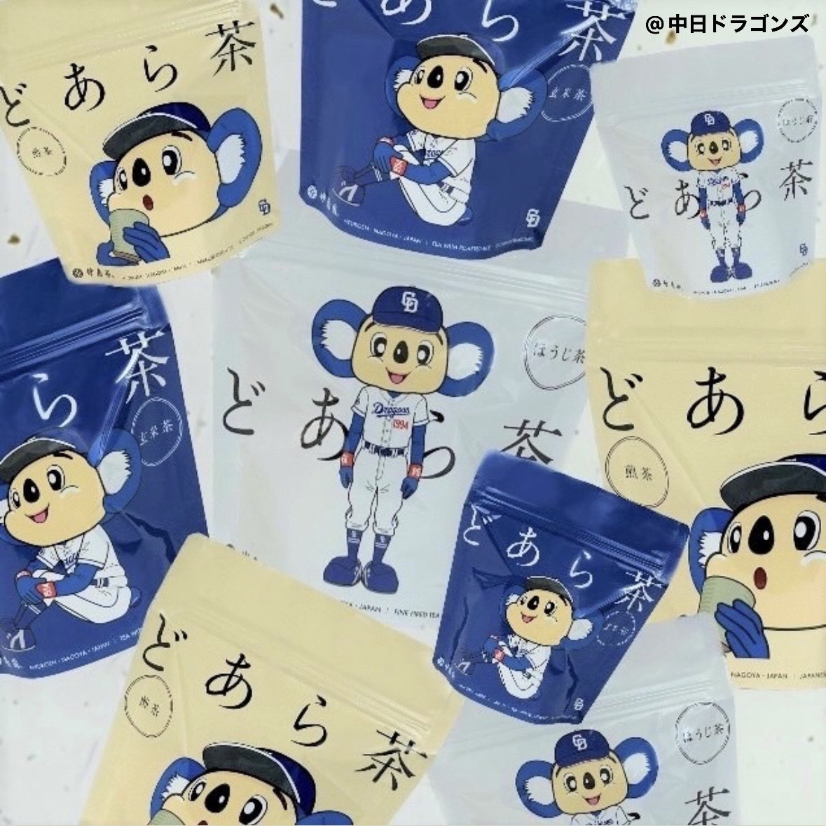 ぬしおかP(@mst_r190) - Twilog (ツイログ)