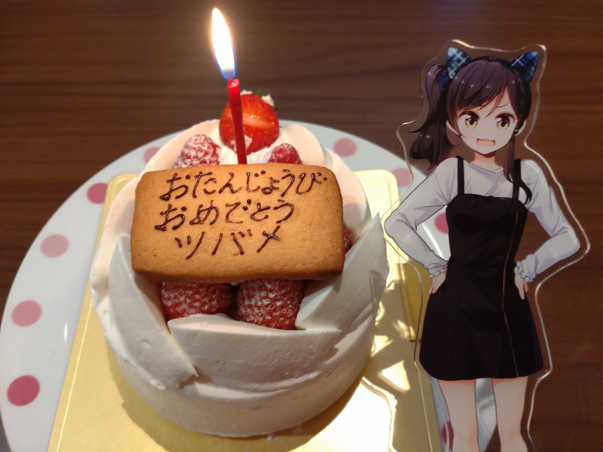 ちりも(@crm_tndrs) - Twilog (ツイログ)