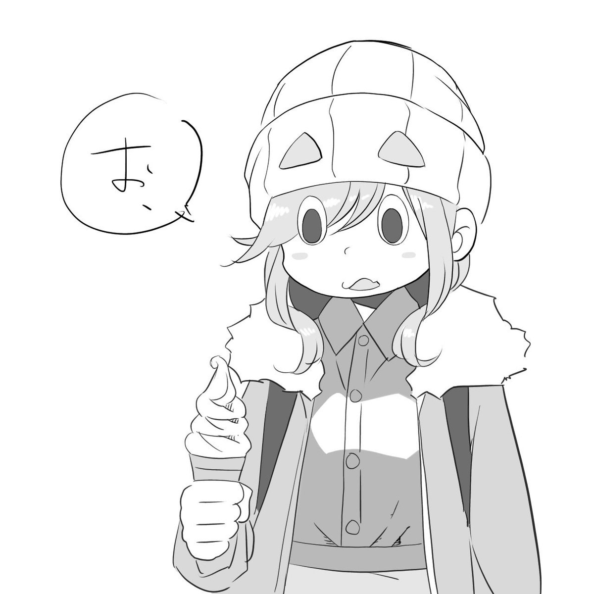 ゆるキャン「ゆるキャン ファンの力でヘンタイだね絶対を流行語大賞にノミネートさせよう!! #」yas@C105日曜-東ワ46aの漫画