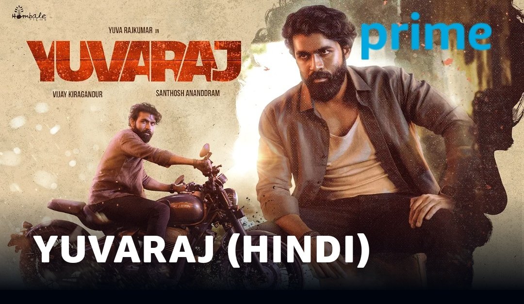 Yuvahin Yuvan Shankar Raja IMDb