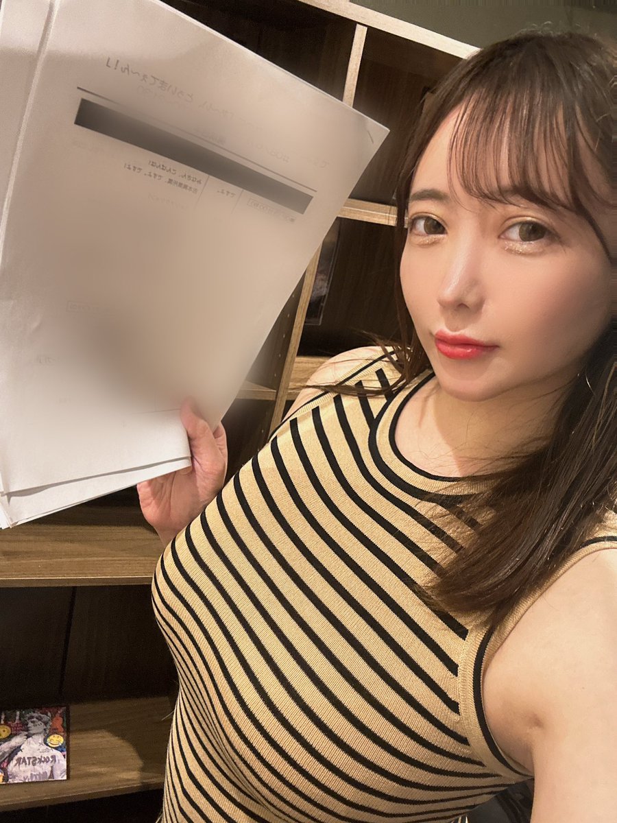 天月愛5/24DVD release(@amatsuki_ai) さんの裏垢画像・動画 – 裏垢女子ランキングナビ