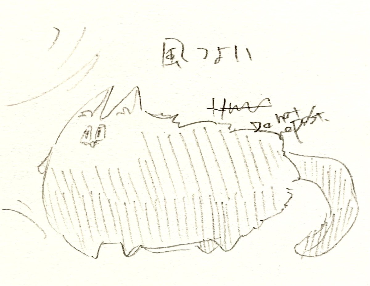 hmrn@低浮上の漫画