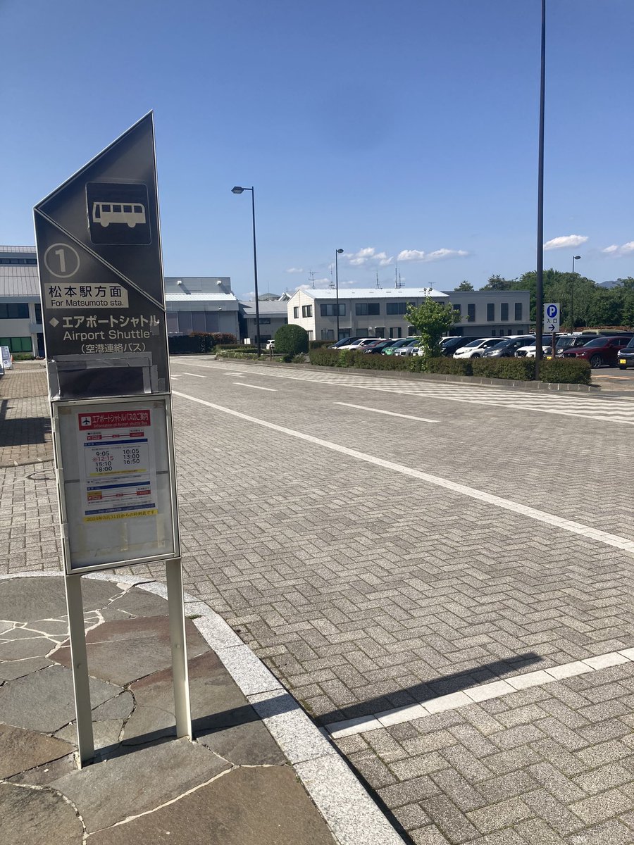 古籏一浩(@openspc) - Twilog (ツイログ)