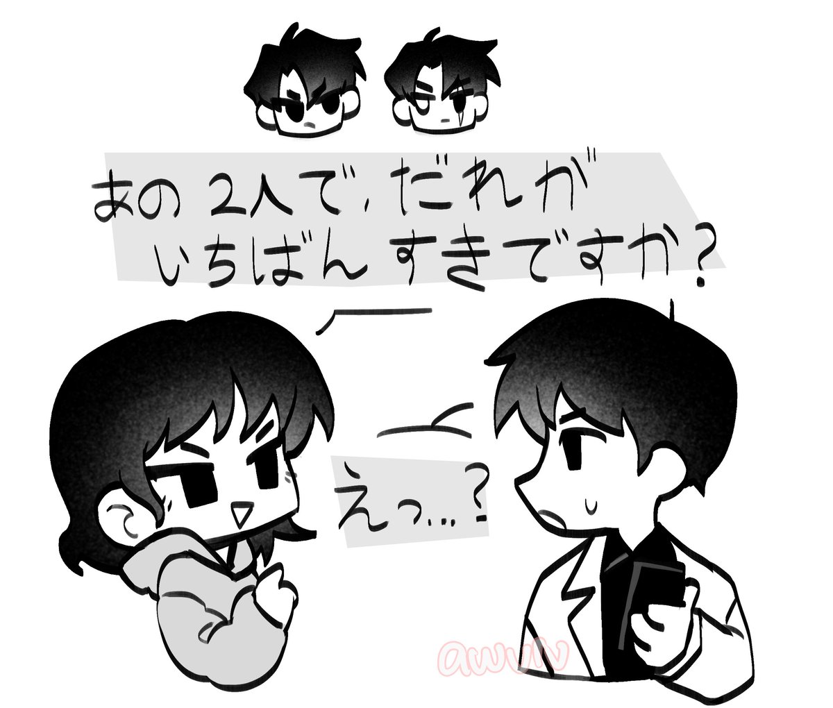 「Joongdok Local College AU pt 4 //Very harsh indonesian words」awuru ...