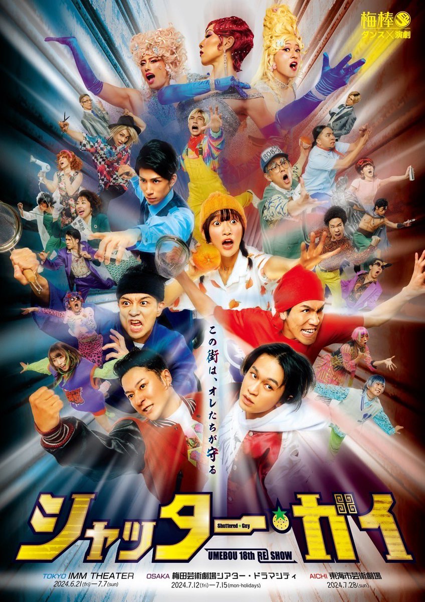 ☺︎ぱちこ☺︎ (@pachiko1124) - Twilog (ツイログ)