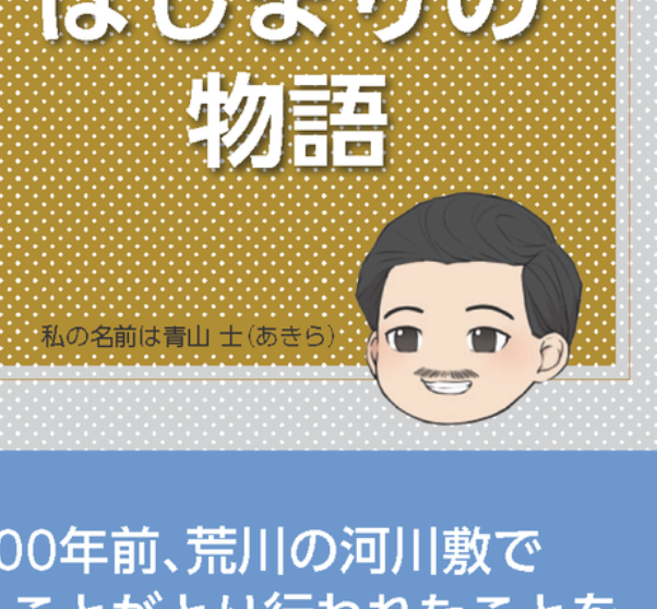 okuoku(@okuoku) - Twilog (ツイログ)