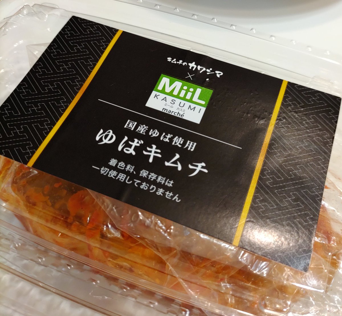 ROOT-P(@root_projection) - Twilog (ツイログ)