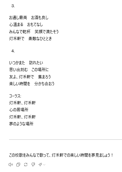 ROOT-P(@root_projection) - Twilog (ツイログ)