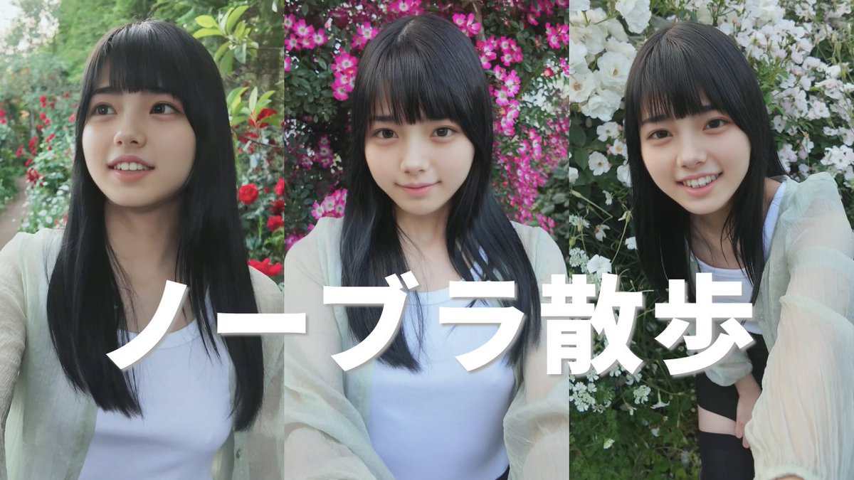 にどね(@nidonenko) - X画像館 | 画像館あんてな