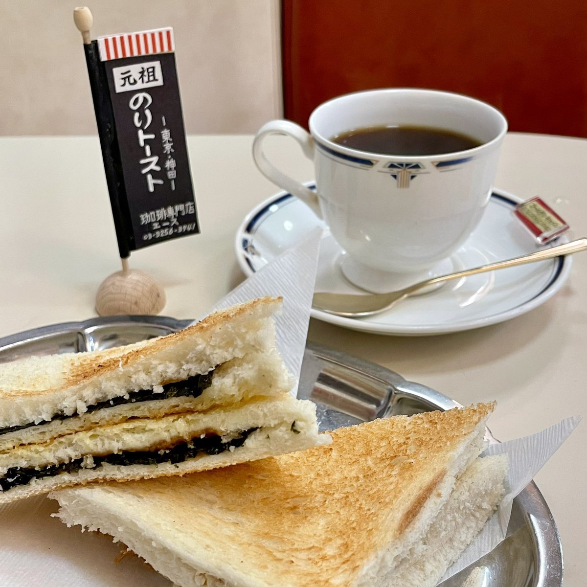 たけ(@take_it02) - Twilog (ツイログ)