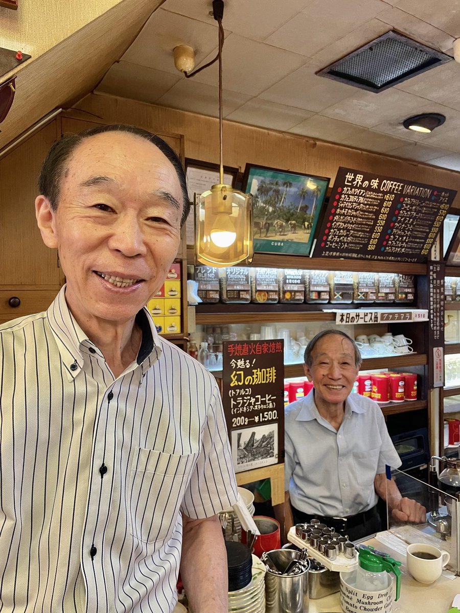 たけ(@take_it02) - Twilog (ツイログ)