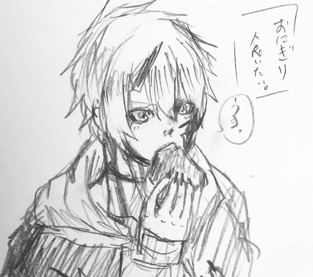 「おにぎり食べたい🍙 」RARUKU@有償依頼募集中の漫画