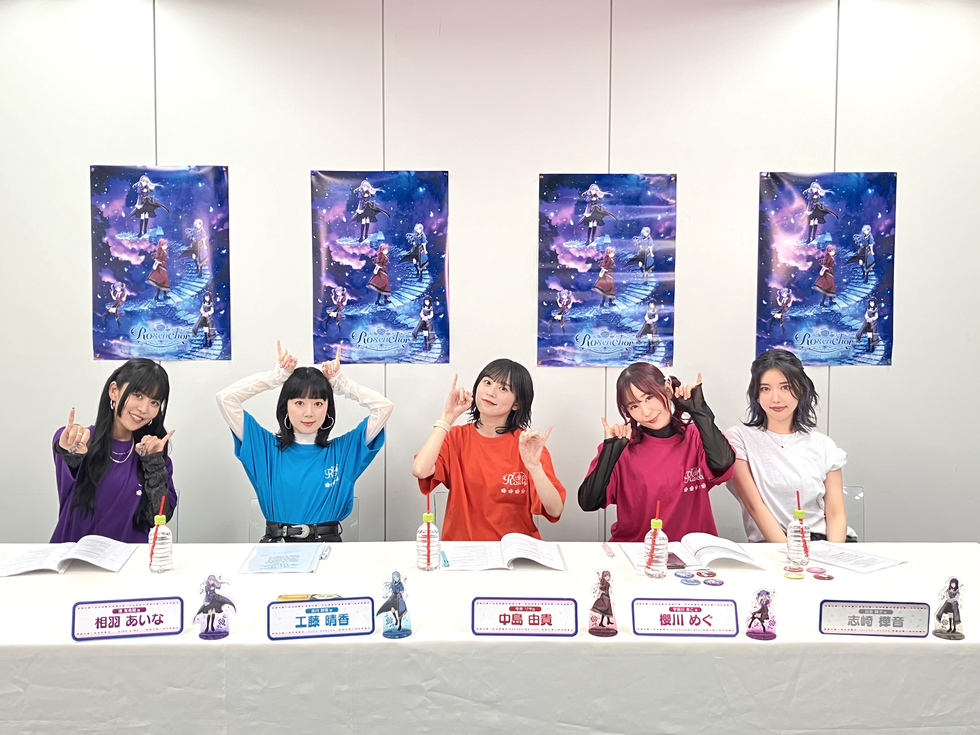 バンドリ! BanG Dream! 公式 on X: バンドリ! BanG Dream! 公式 on X: