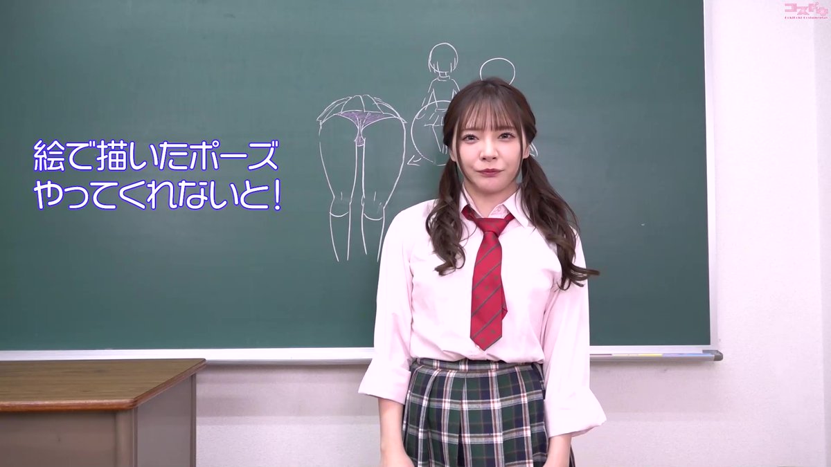 コスドキ(@cosdoki) さんの裏垢画像・動画 – 裏垢女子ランキングナビ