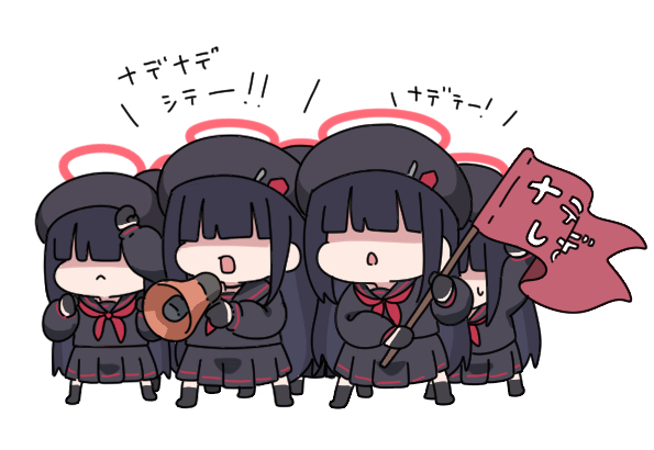 「justice task force member (blue archive) white background」Fan Art(Popular)