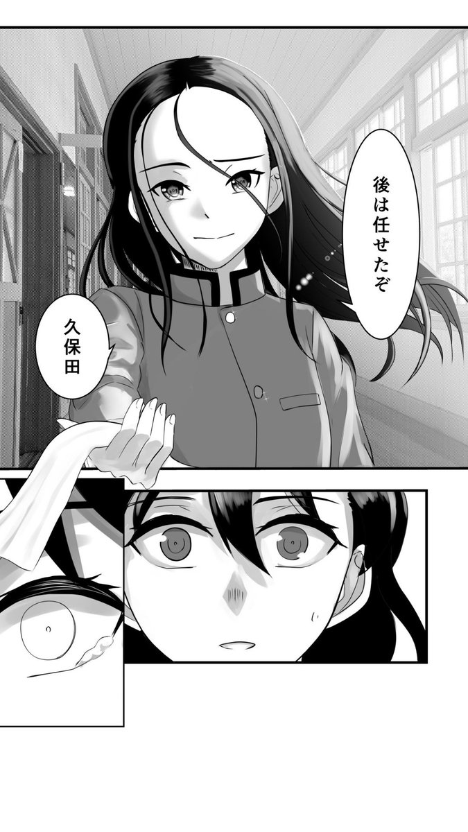 #池田江美生誕祭2024 #池田江美誕生祭 #garupan昨年描いた池田と久保田の漫画「私の苦手な先輩」も再掲よー