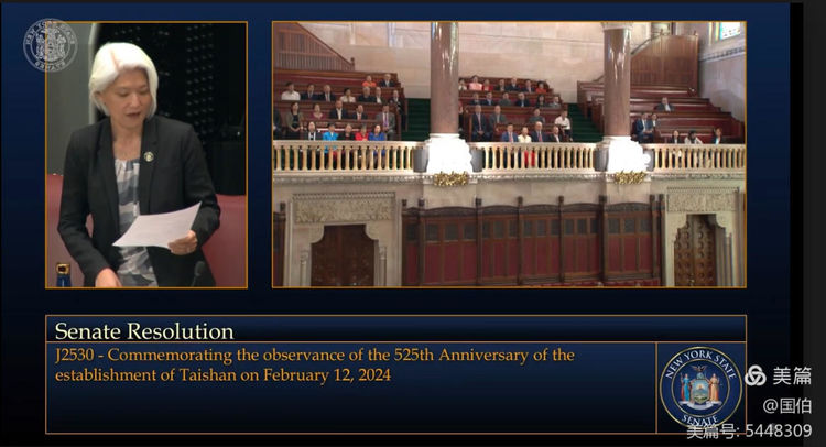 Taishanese Taishanese People Wikipedia