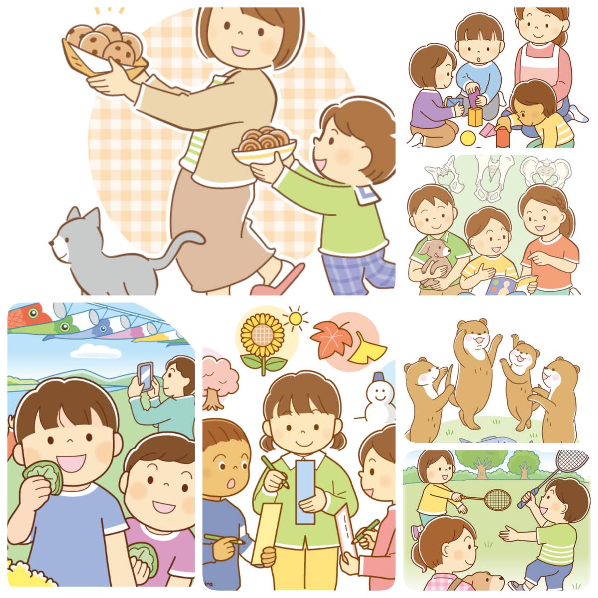 イラストレーター わたなべふみ(@fumira) - Twilog (ツイログ)