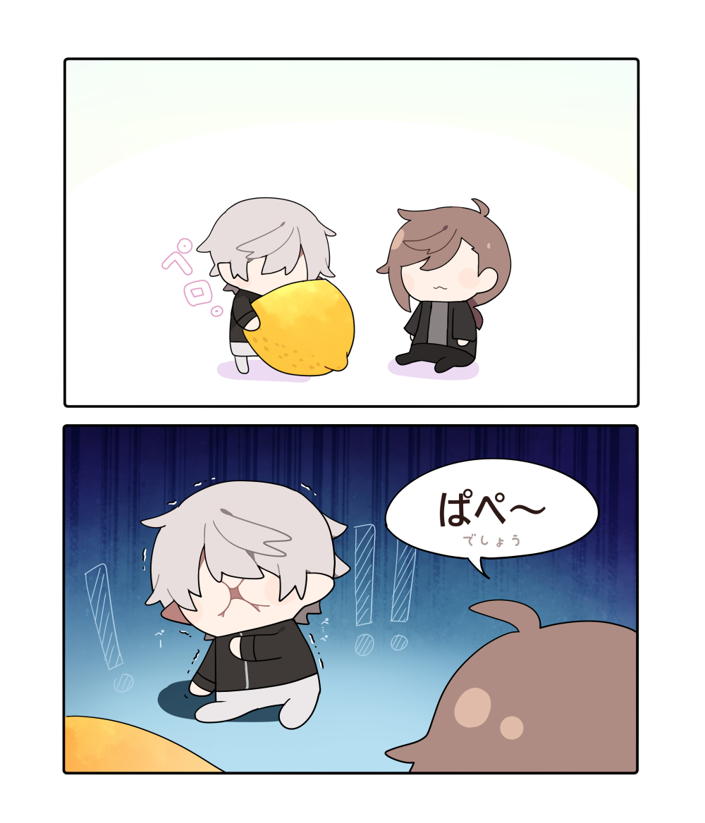 「行きたいライバー🏰 #KuzuArt #かな絵 #りりむとおえかき #絵リファ 」ノーニャの漫画