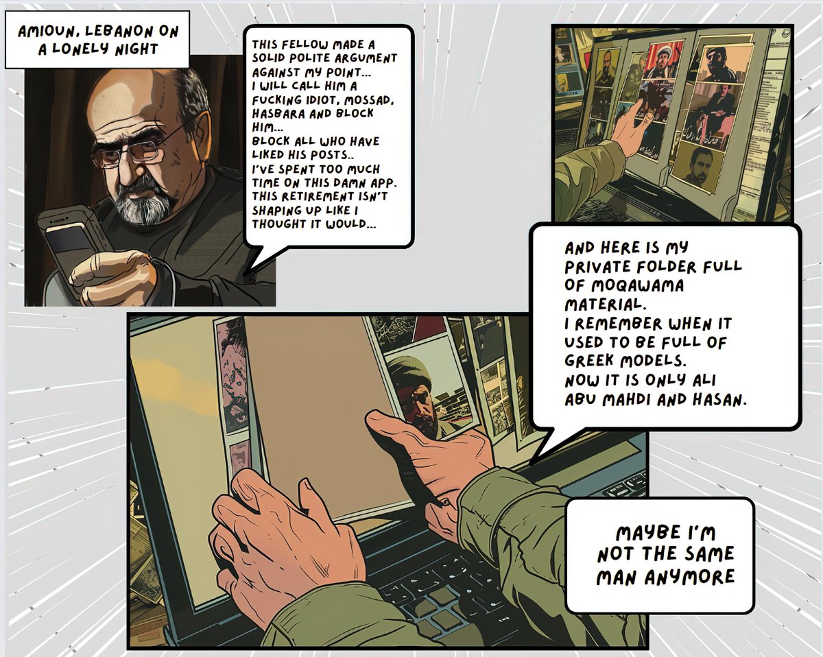 Metatron's Threads – Thread Reader App