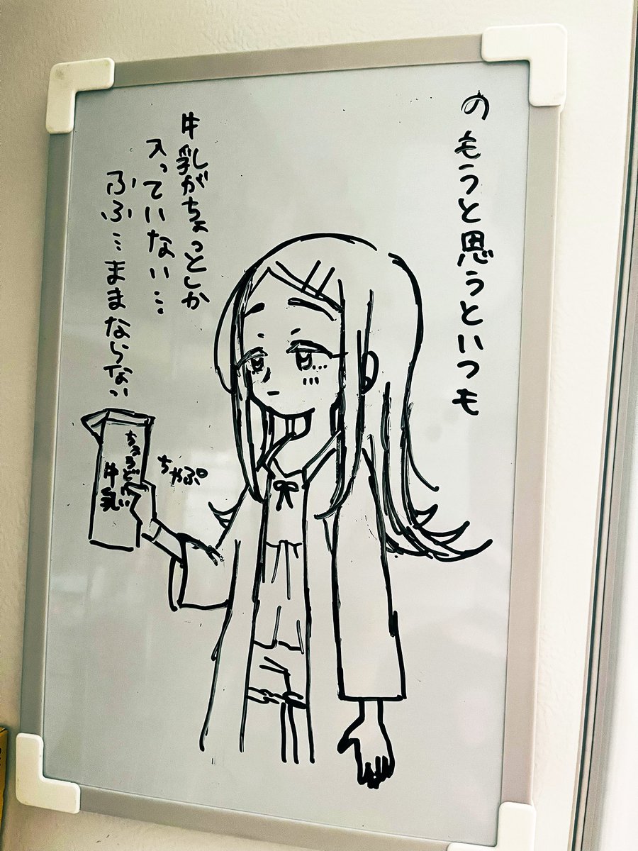 れいんきゅん→サンクリC05a/comitiaさ50b@usui_saiの漫画作品一覧(人気順)(2ページ目)