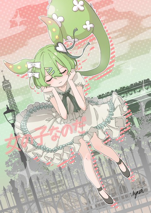 「zundamon ribbon」Fan Art(Popular)｜2pages