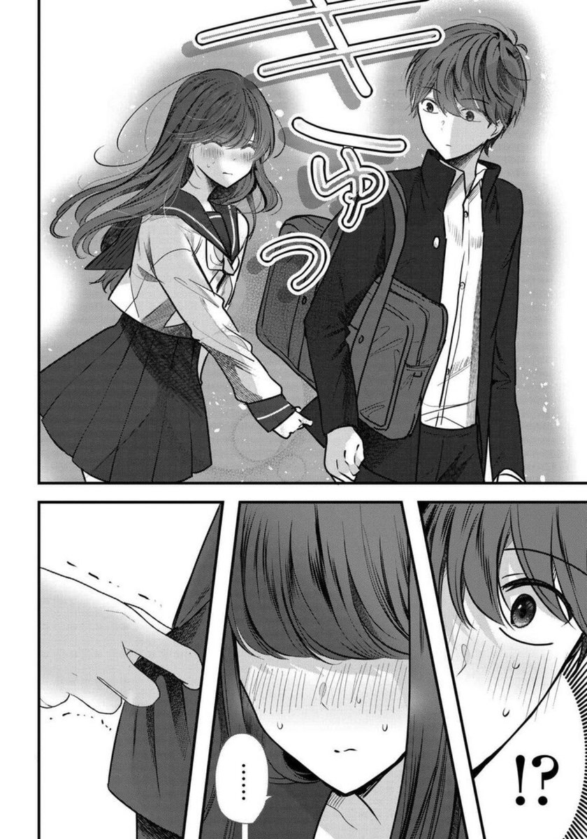 「1/5 」saku【単行本発売中 】の漫画