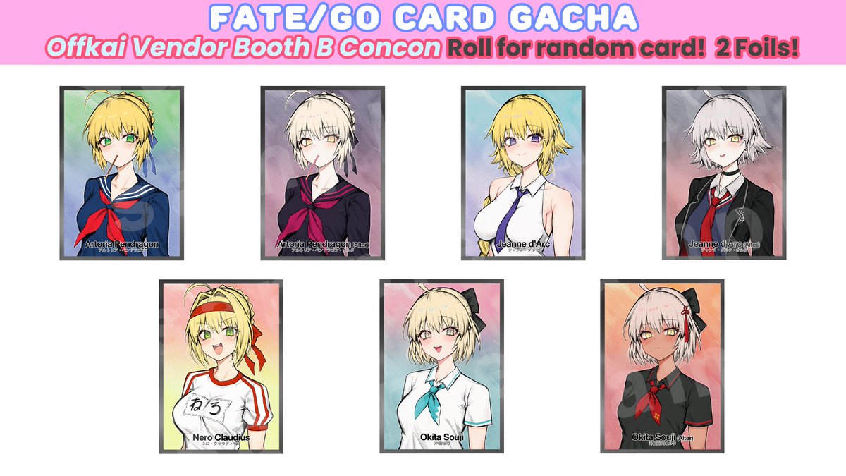 「Introducing my TCG Card Gacha for @OffKaiExpo! There will be」emu ...