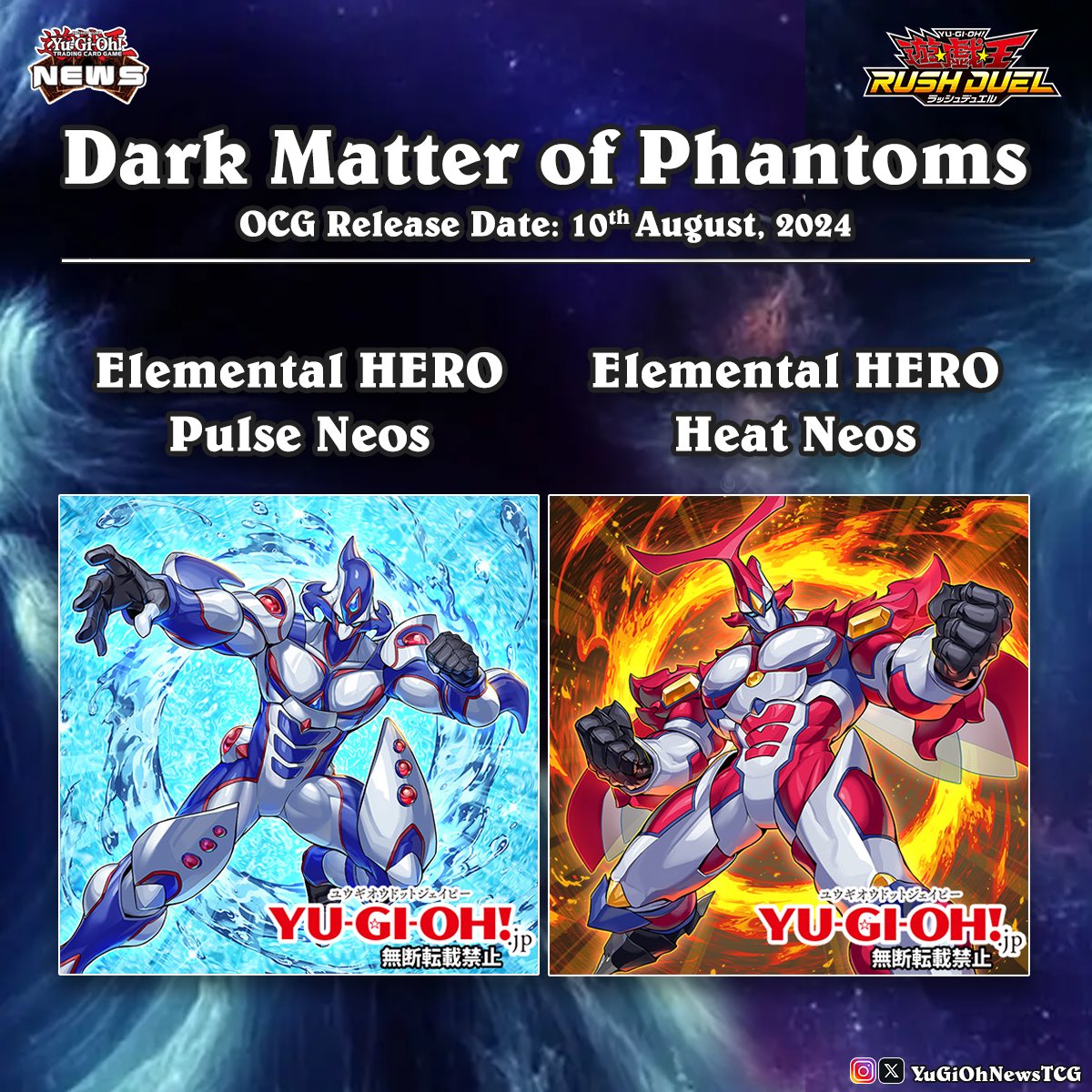 Elemental Hero Fusions