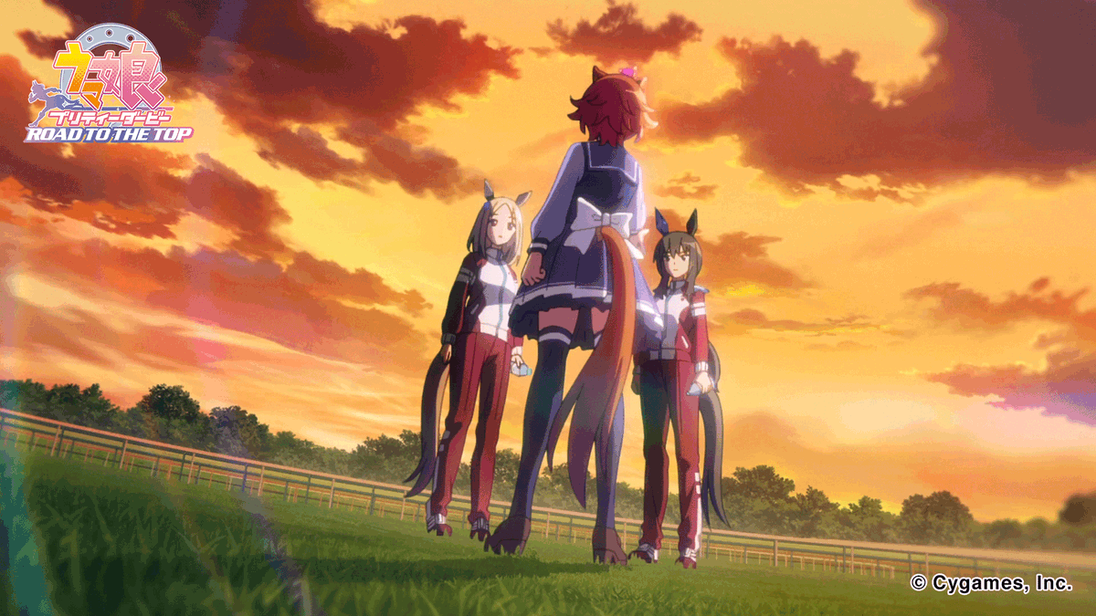 【ウマ娘】RTTTが再公開！ ぱかチューブで観られるぞ！ - ウマ娘まとめちゃんねる