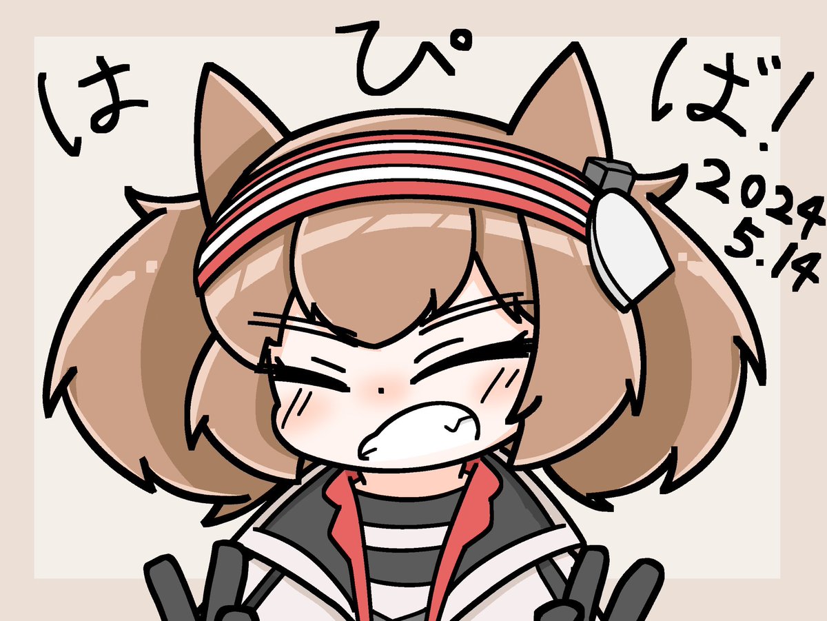 「イラストボード描いてきました!!!!!!!!!」nyudaの漫画