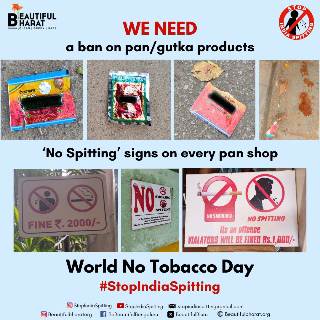 Tambaku Gutka Logo Complete Technology Handbook Of Tobacco Zarda